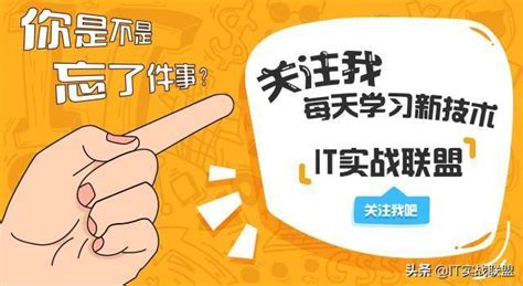 c替代if else 替代if else的多种写法 csdn博客