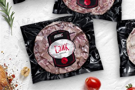 Свински език АБЙОН