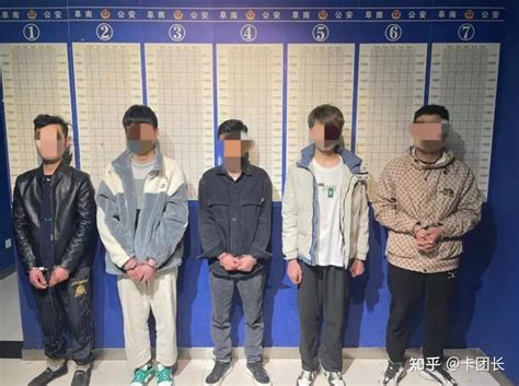 诈骗团伙“高薪”招募大量“车手”，到银行柜台和atm机取款 知乎