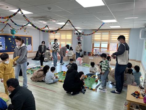 사진 효천다솜유치원 가족과 함께하는 놀이의 날 진행