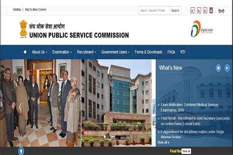 Upsc Civil Service Exam 2018 The