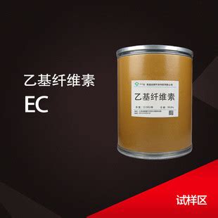 Ec G