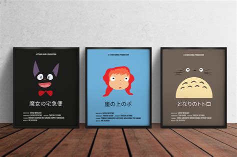 Ghibli Movie Posters Illustration On Behance