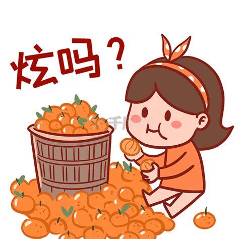 水果美食桑葚素材图片免费下载 千库网