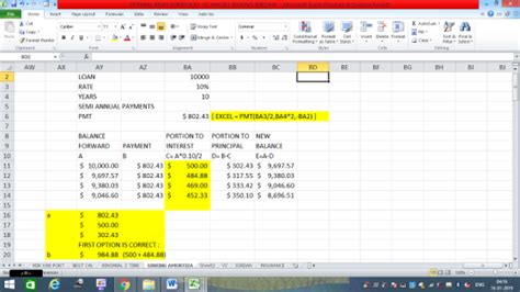 loan amortization jan sold her house on december 31 and took a 10 000