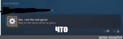 Создать мем стим игры Картинки Meme