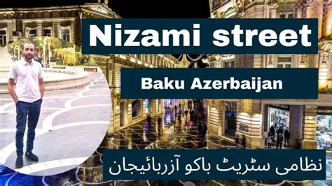 Umar Nazeer On Linkedin Dg4fykka Watch This Full Vlog