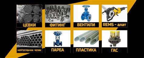 ПЗУ „Офталмологика“ Скопје Др Марина Ковачевска Трпеноска ПЗУ „ОФТАЛМОЛОГИКА“ и ДР МАРИНА