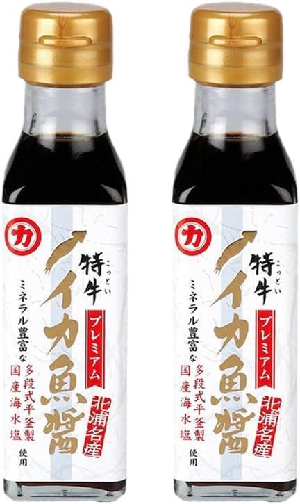 Amazon co jp マルカ 特牛イカ魚醤プレミアム 120ml2本 醤油 しょうゆ 減塩 こっとい イカぎょしょう 調味料 ケンサキ