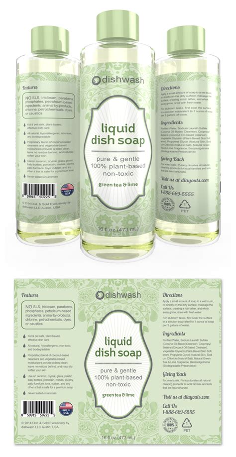 Liquid Soap Label