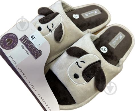 ᐉ Капці домашні Gemelli Сірко р 38 бежевий • Краща ціна в Києві Україні • Купити в Епіцентр