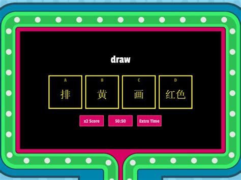 Lesson 4 Gameshow Quiz Concurso De Preguntas