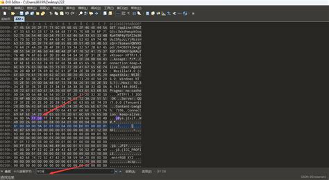 wireshark图片还原 wireshark还原图片 csdn博客