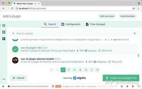 Vue Ui：vue开发者必不可少的工具 知乎