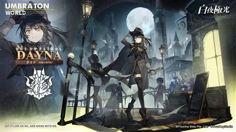 白夜極光 公式 On X コンセプチュアルアート デジタルイラスト 白夜 白夜極光 公式 On X コンセプチュアルアート デジタルイラスト 白夜