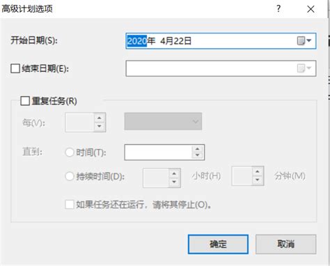 Navicat自动备份数据库navicat的备份放在哪里啊 Csdn博客