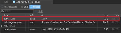 在 Redis 中处理键值 Navicat 知乎