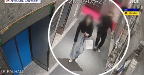 ‘부산 돌려차기 사라진 7분간 성범죄 “피해자 바지 지퍼가 ”