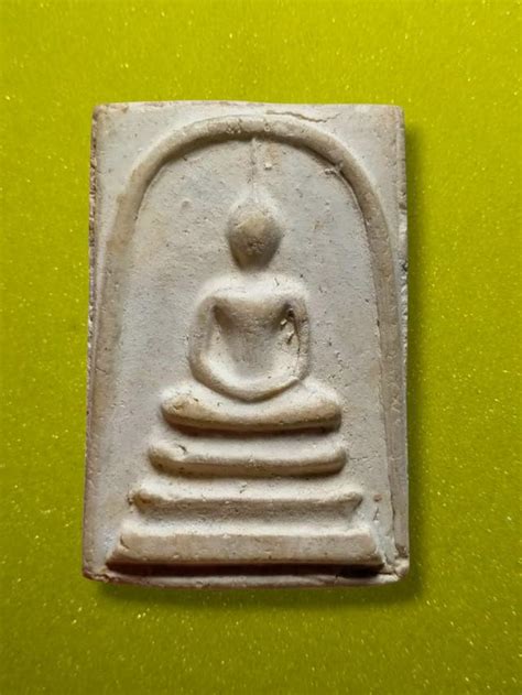 พระสมเด็จวัดประสาทบุญญาวาส ปี06 Ennxo