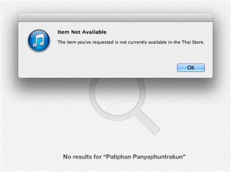 Apple ปลอยใหมแอพสำหรบผใหญตดอนดบ Top ใน App Store Thailand