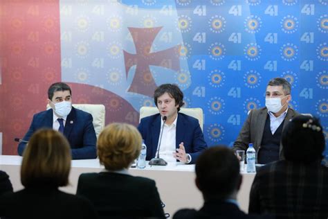 Iri თუ საქართველო კანდიდატის სტატუსს ვერ მიიღებს 64 პასუხისმგებლად მთავრობას მიიჩნევს