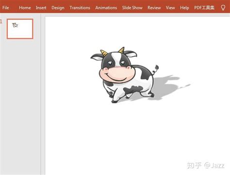 Java 为 Ppt 中的图形添加阴影效果 知乎 Java 为 Ppt 中的图形添加阴影效果 知乎