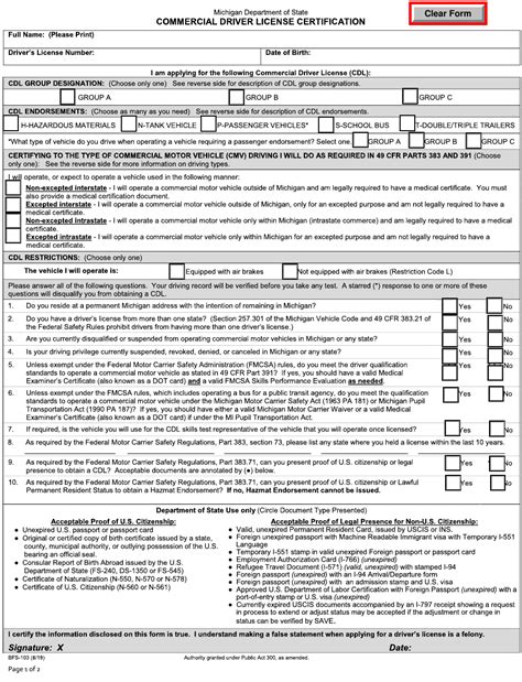What Is A Dl 44c Form Form Example Download
