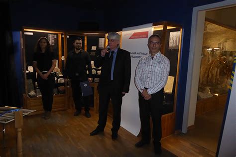 Сдружение „Български музеи“