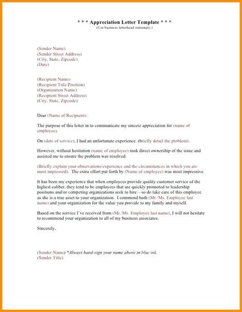 Who Is The Author Of The Letters And Who Is The Recipient At Jim Reeves