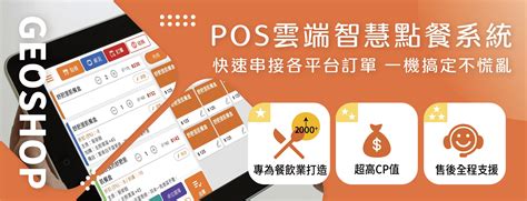 東東事務所：平價、休閒、運動單車自行車腳踏車 戴英俊 牛奶情人a款：24吋6段變速淑女腳踏車 仿竹編銀灰籃 東東事務所 特價2100元宅配 300宅配貨到付款 350 產品特色 車架：碳鋼