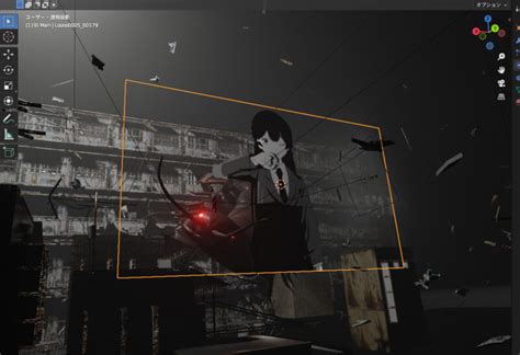 【初心者必見】静止画madの作り方を完全解説！これさえ読めば怖くない！【2024最新】