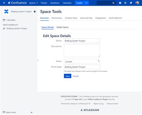 Confluence 스페이스 아카이브 Curvc Devops Confluence Dc