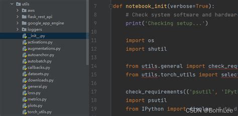 Yolov5踩坑记录（1）no Module Named ‘utils‘no Module Named Utils Csdn博客