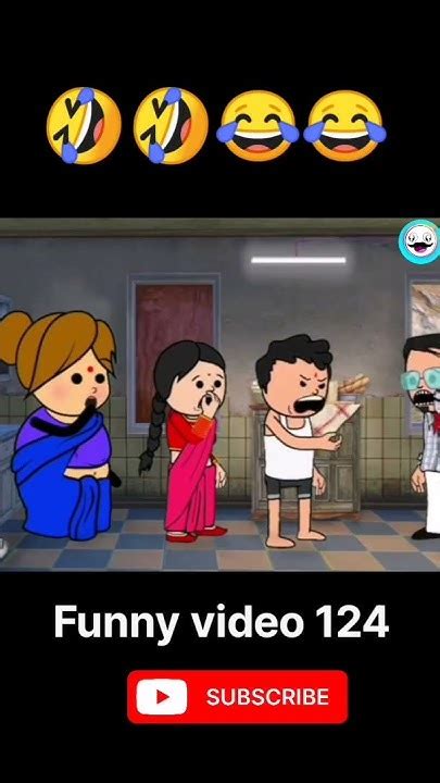 Jamaibabu Sathe Ekkholo Funnycartoonvideo Bengalifunnyvideo
