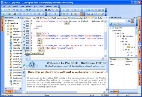 products nusphere phped 5 5 new features