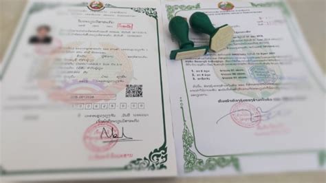 ຫ້ອງການຖະແຫຼງຂ່າວ ວັດທະນະທຳ ແລະ ທ່ອງທ່ຽວ ເມືອງບົວລະພາ ແຂວງຄຳມ່ວນ Added A ຫ້ອງການຖະແຫຼງຂ່າວ