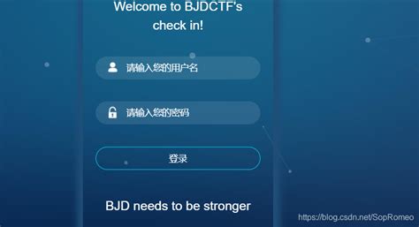 Bjdctf 2nd Web 简单题汇总bjdctf2nd Csdn博客