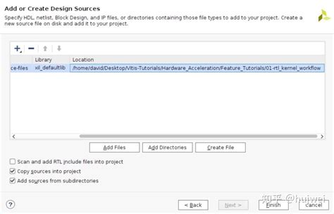 vitis硬件加速教程之使用rtl kernel 知乎