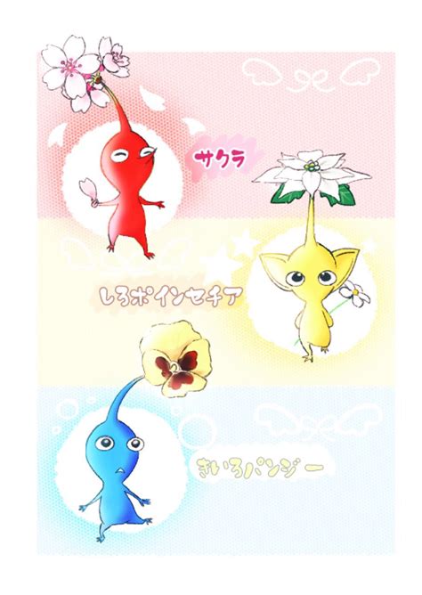 Red Pikmin Yellow Pikmin And Blue Pikmin Pikmin Drawn By Ginii Danbooru