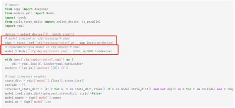 【yolov7训练】——预训练重使用yolov7预训练权重 Csdn博客