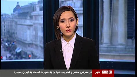 سوتی ناجیه غلامی مجری زن بی بی سی Youtube