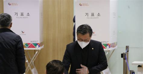 이양수 의원 서울서 사전투표 기호2번 윤석열 찍어달라