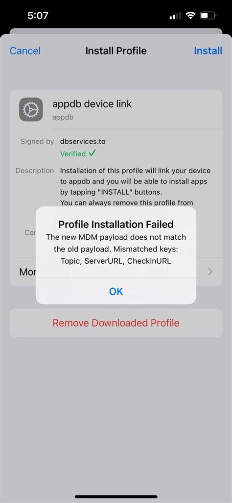 Profile Installation Failed Rappdb