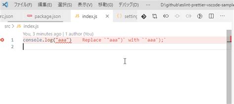Github Yasu S Eslint Prettier Vscode Sample Eslint Prettier Vscode Sample