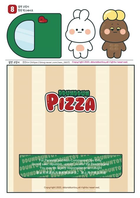 Squishy Book Paper Toys Template Paper Dolls Book Easy Paper Crafts Diy