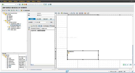 【转载】abap实战smart Forms设计abap Smartforms Csdn博客