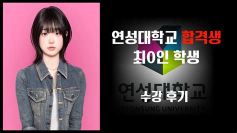 목동아뜰리에미용전문학원 헤어국가자격증반 수업 모습😍 커트연습을 열심히 하는 목동아뜰리에 학생들 실기시험을 잡고 서로 시간재면서 커트를 하고 수업시간에도 집중하며