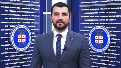 ნაფიცმა მსაჯულებმა განსაკუთრებული სისასტიკით ჩადენილი მკვლელობის ფაქტზე