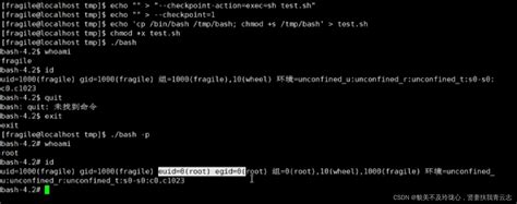 Linux提权：定时任务 Andand 环境变量 Andand 配置不当 Andand 数据库linux 定时任务文件权限配置不当 提权 Csdn博客