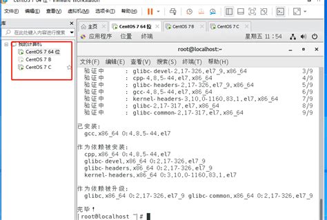 Centos7环境下redis及sentinel集群的安装与配置 Csdn博客
